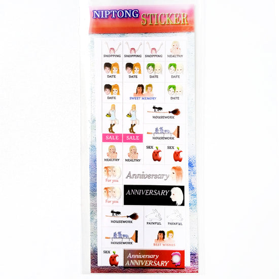 GATOSHOP ★ PLANNER STICKERS – NIPTONG