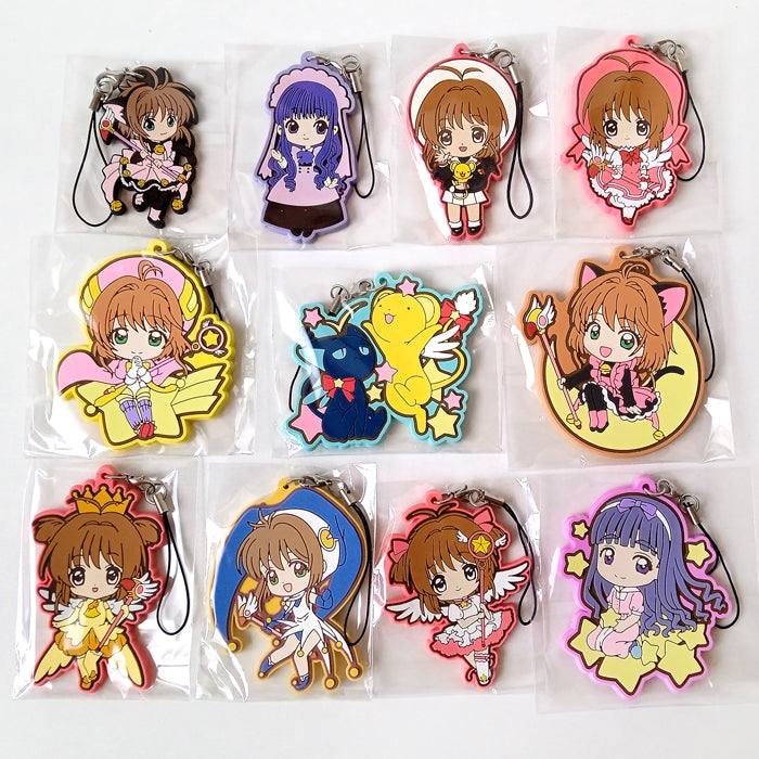 GATOSHOP ★ SAKURA CARDCAPTOR RUBBER KEYCHAINS