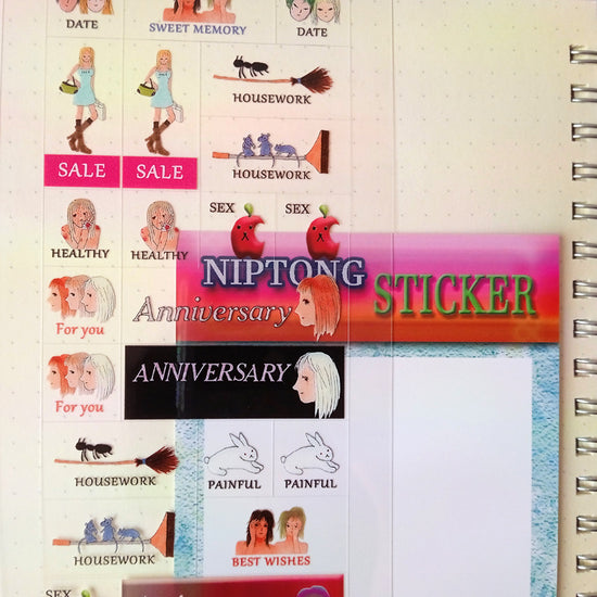 GATOSHOP ★ PLANNER STICKERS – NIPTONG